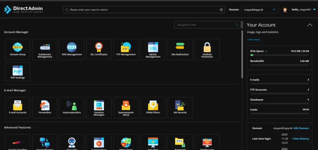 Difference between DirectAdmin and cPanel - Oudel Inc.